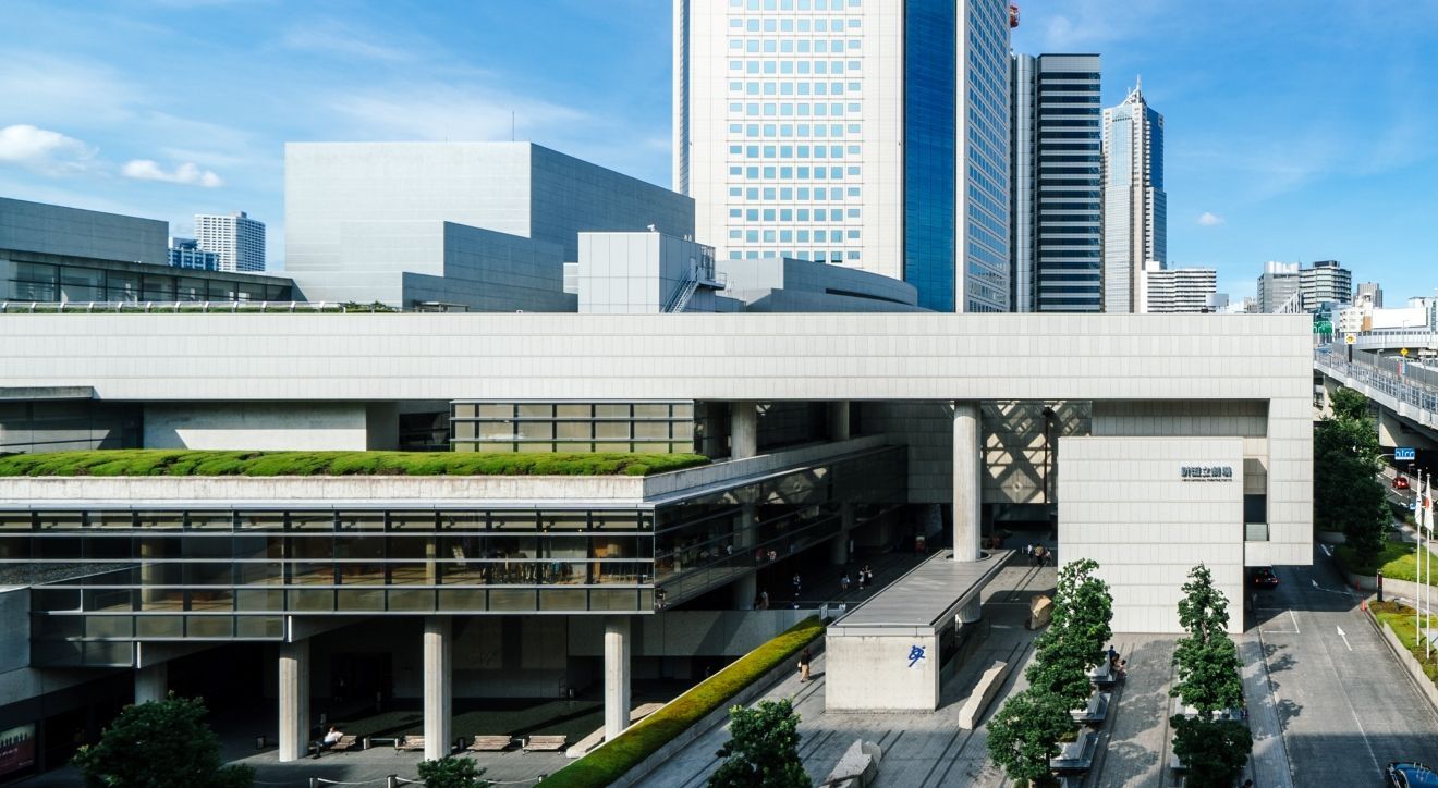 Guide to the New National Theatre, Tokyo | Bachtrack