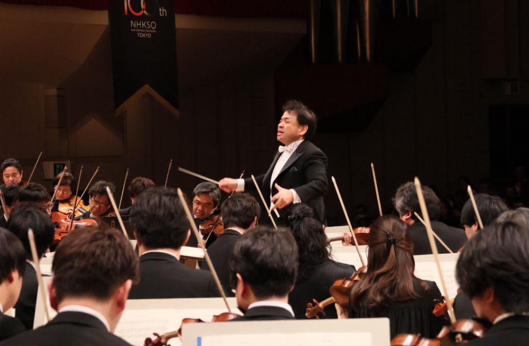 The NHK Symphony Orchestra explores its history in its centenary ...